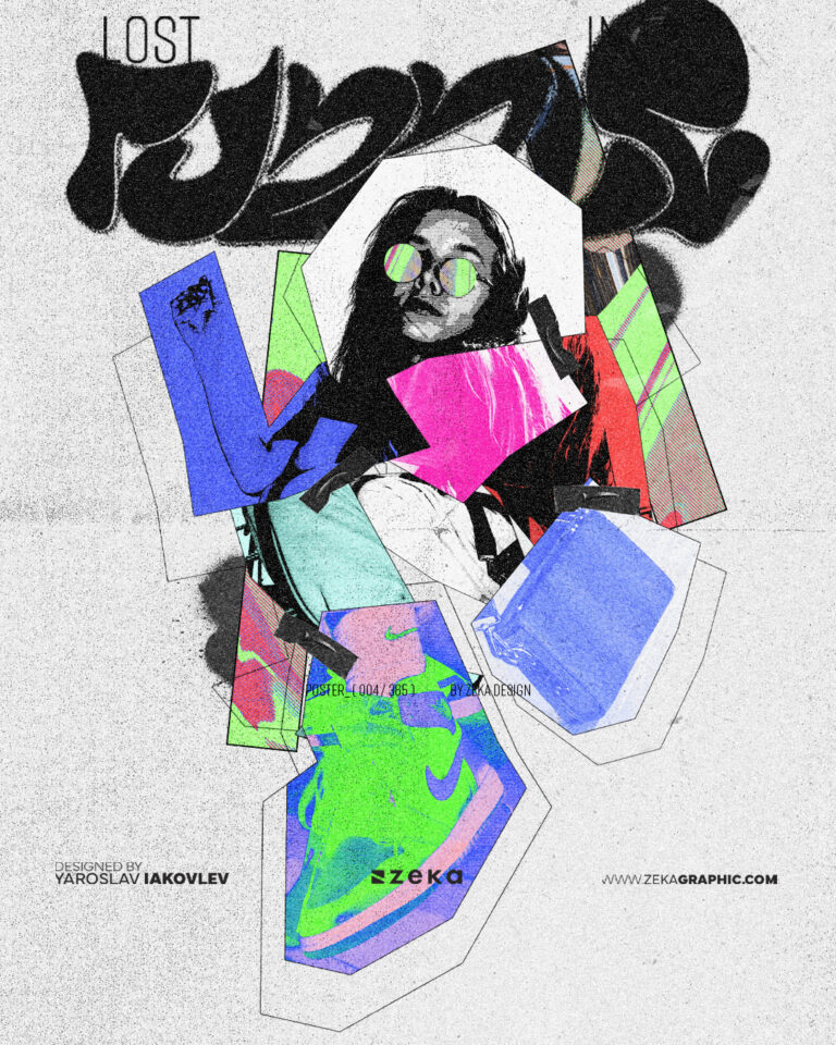 July Poster Design Series (Part 1) by Zeka Design - Zeka Design