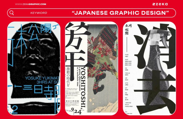 25 Best Pinterest Keywords For Graphic Design Inspiration - Zeka Design